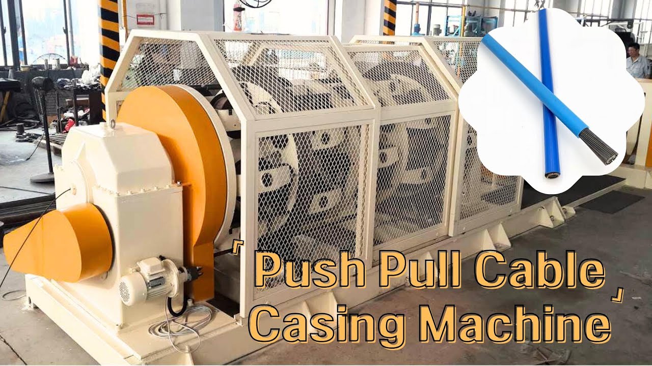 Push pull control cable outer casing conduit planetary winding machine
