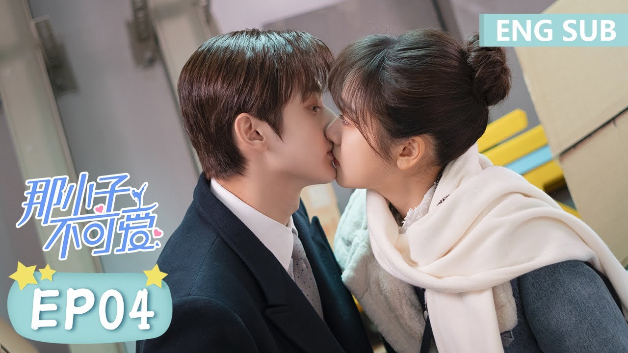 ENG SUB [Cute Bodyguard] EP04 | Ling Meishi, Liu Te | Tencent Video-ROMANCE