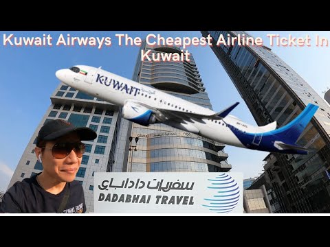 KUWAIT AIRWAYS THE CHEAPEST AIRLINE TICKET IN KUWAIT/PHILIPPINES VACATION 2022
