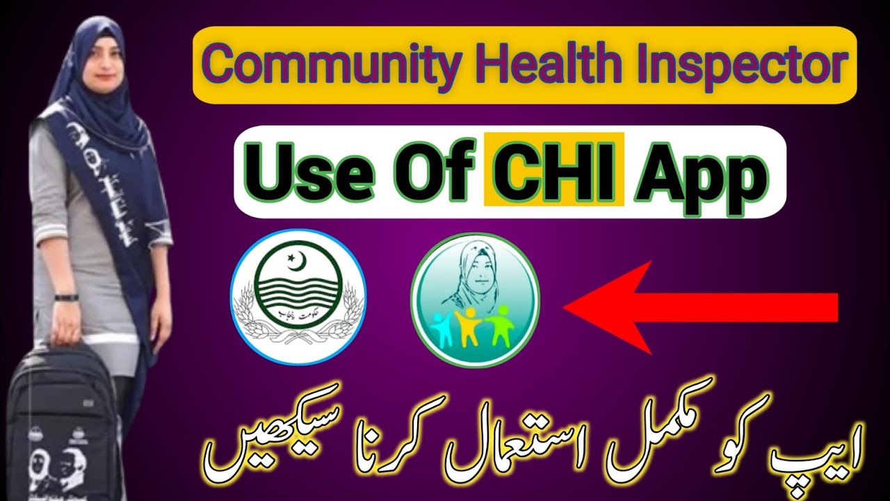 Use of CHI app | Flow of chi app | CHI app tutorial step by step #chi #healthdepartment