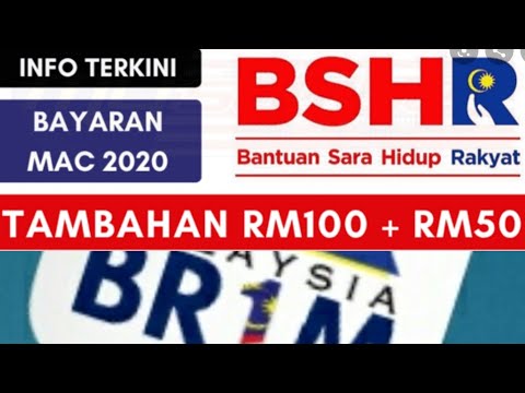 BRIM 2020 || Bantuan Sara Hidup || Semakan , Pendaftaran, Pembayaran Dan Rujukan
