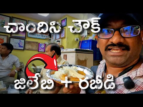 Chandni Chowk Delhi 🕌 | Street Food, Shopping & Heritage Walk 🛍️🍲 | Old Delhi Market Tour