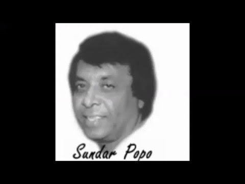 THE ORIGIN OF SOCA  [Shorten]