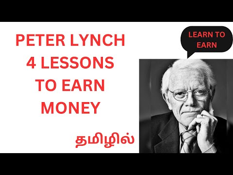 4 Lessons about Money in Tamil | Learn To Earn By Peter Lynch | #ekarup
