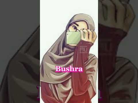 Islamic girl names that start with b ##islam #names #facts #fyp