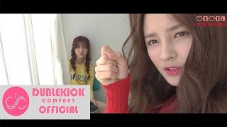 [MV] 모모랜드 - 어마어마해 (Jacket Making Film ver.) - 인스티즈(instiz) 인티뮤직 (종료) 카테고리