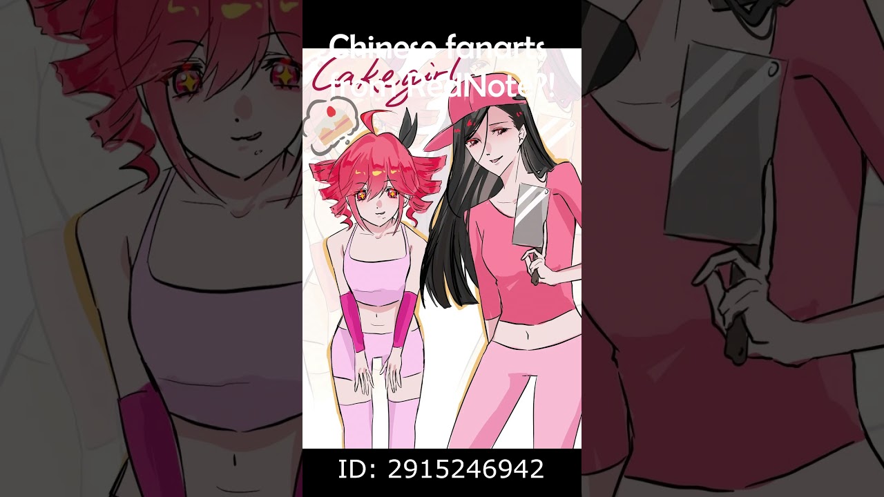RedNote fanarts of CakeGirl feat. #yixi #kasaneteto #teto #重音テト#vocaloid #fat #chubby  #shorts