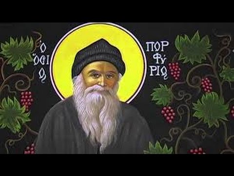 ΘΑΥΜΑ ΑΓΙΟΥ ΠΟΡΦΥΡΙΟΥ ΚΑΥΣΟΚΑΛΥΒΙΤΟΥ | ΑΓΙΟΣ ΚΟΣΜΑΣ Ο ΑΙΤΩΛΟΣ