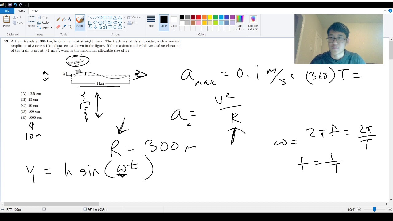 F=ma 2019 B Problem 23