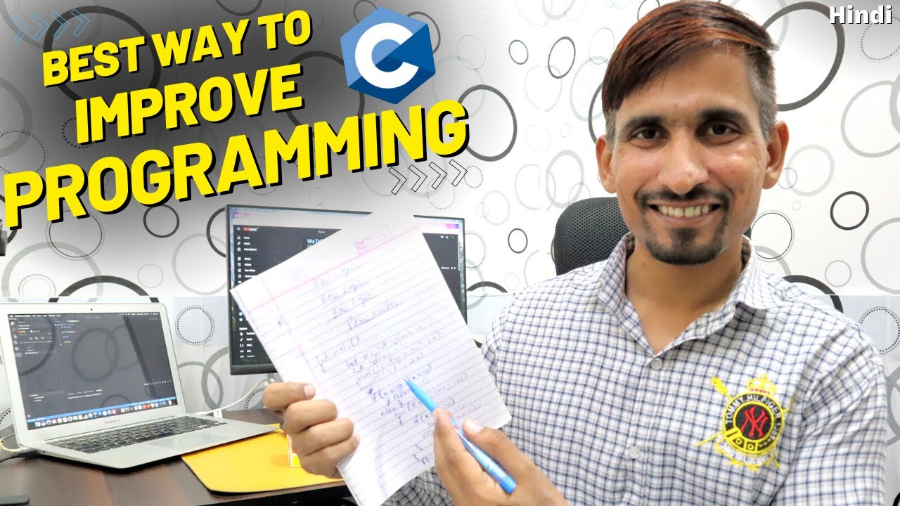C Programming on Paper | How To Improve C Programming Logic | We Talk Digital