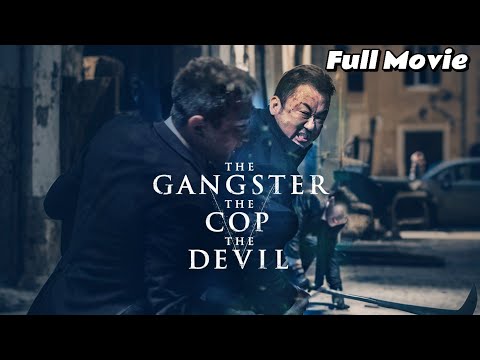 The Gangster, the Cop, the Devil (2019) Full Movie | Ma Dong-seok, Kim Mu-yeol, Kim Sung-kyu | React
