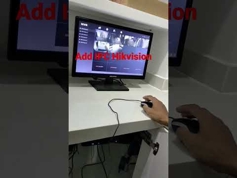 Configuration IPC Camera
