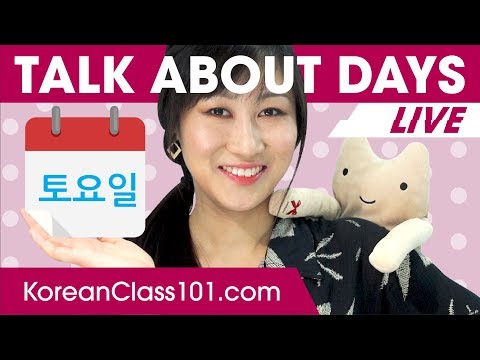 Days of the Week in Korean | Must-Know Korean Words!