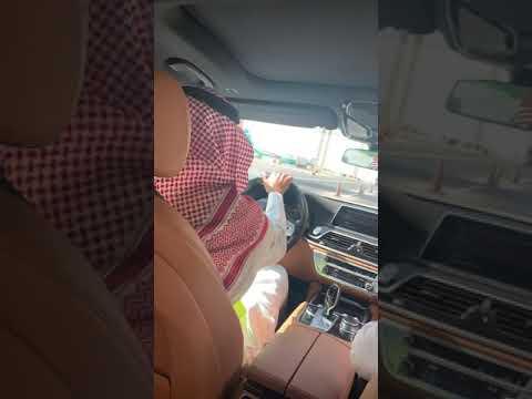 Dammam airport Saudi Arabia