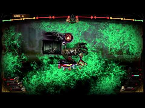 Steam Community :: Video :: 背水一戰的Tiphereth