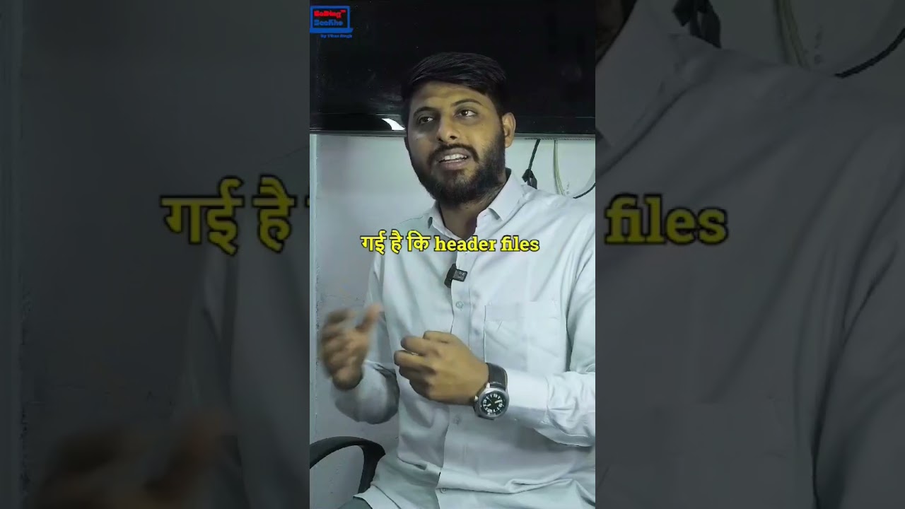 Why it is not necessary to write header file in C Programming| Explaining Vikas Sir| #coding