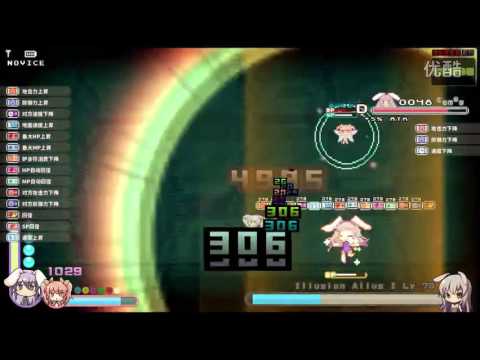 Steam Community :: Video :: Illusion Alius I 萝卜神教XD NV 无伤