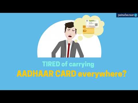 e-Aadhaar: What is e-Aadhaar, Password, How to download e-Aadhaar