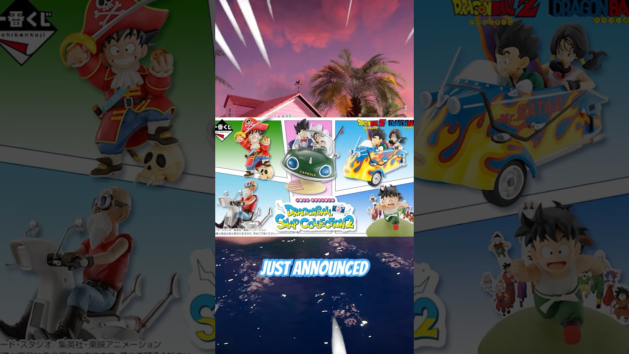 Why Fans LOVE This New Dragon Ball Set of Figures Coming November 2025!