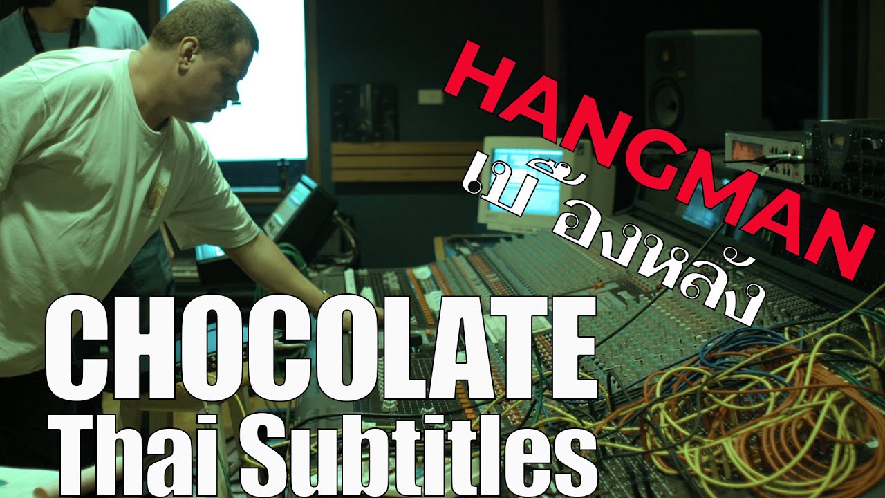 BEHIND THE CHOCOLATE - HANGMAN SECRETS OF PRODUCTION