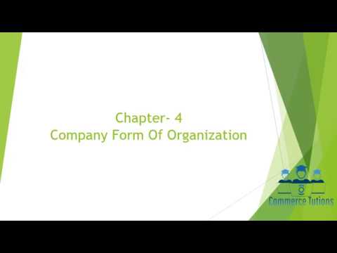 Joint Stock Company Lecture in Urdu