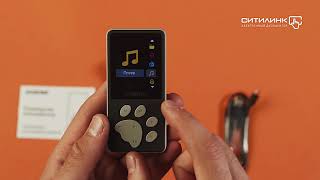 MP3 плеер Digma S4 - Обзор товара MP3 плеер Digma S4 flash 8ГБ черный ...