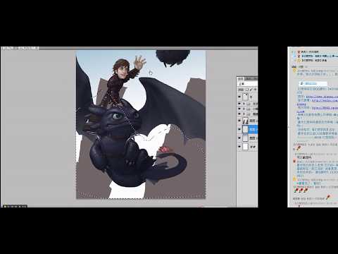 How to draw a sheep – How to train your dragon fanart Part 3 – ccgpaint