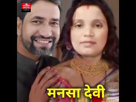 दिनेश लाल यादव उर्फ निरहुआ की पत्नी का असली नाम क्या है जानिए #Nirahua #AmrapaliDubey !