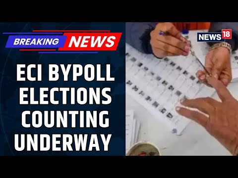ECI Bypoll Elections Results 2025 : UDF Lead Crosses 10K-Mark In Kerala, TMC Surges Ahead