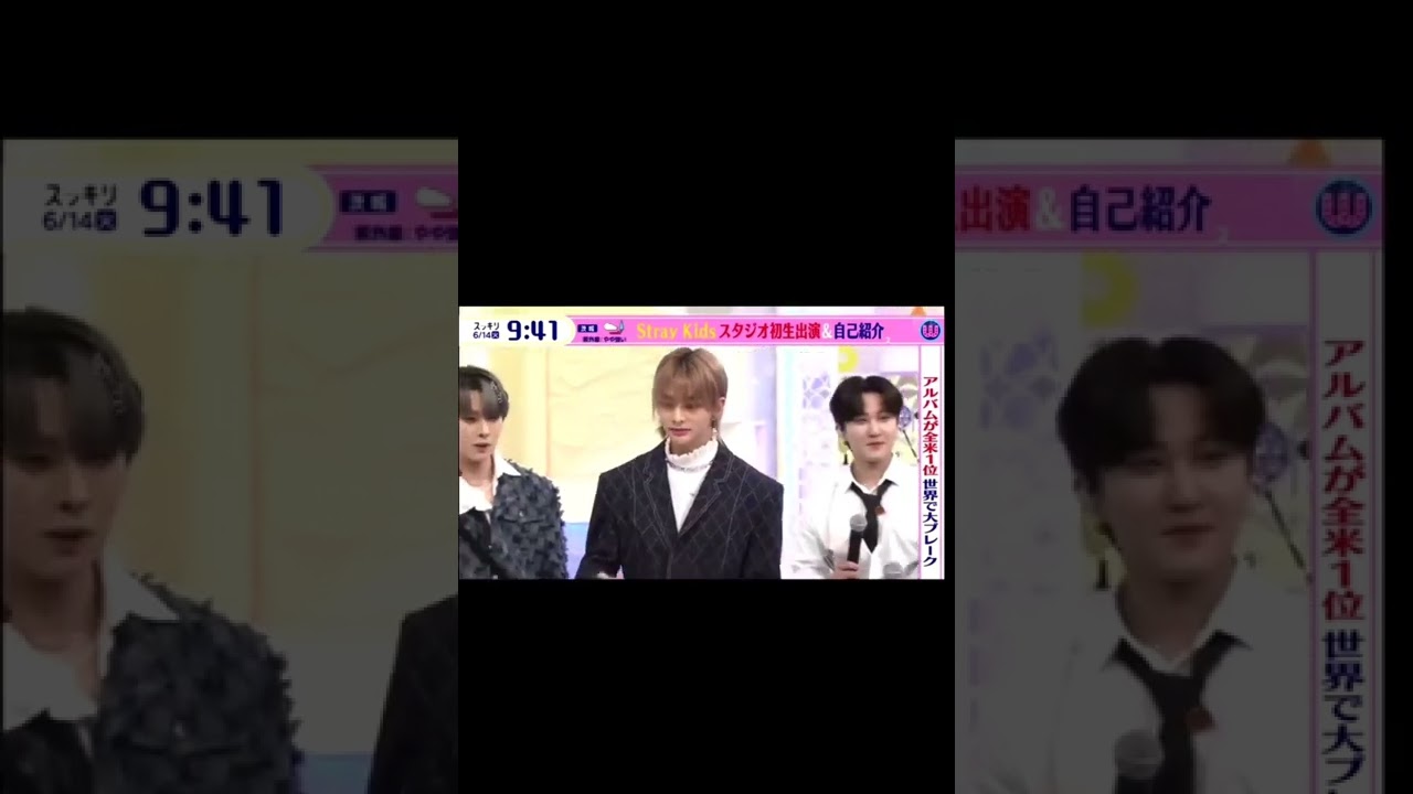 He way hyunjin was suprised because the mc asked him to draw his portrait 😆 #straykids , #hyunjin