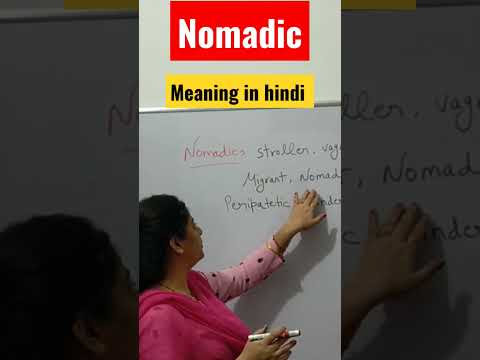 Nomadic meaning in hindi saumya mam English class ssc cgl