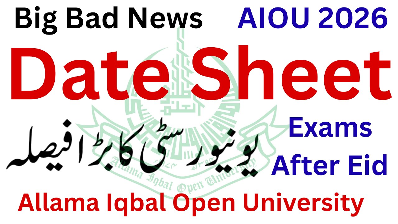Big Update! AIOU Autumn 2025 Date Sheet Released 😱 | AIOU Exam 2026 After Eid? | AIOU Date Sheet
