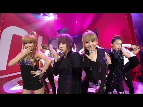 【TVPP】2NE1 - I Am The Best, 투애니원 - 내가 제일 잘나가 @ Comeback Stage, Show Music core Live