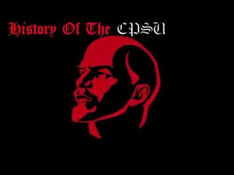 Eric The Red History Of The CPSU