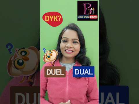 Dual Vs Duel๐ค๐ค๐ค#shortsviral #youtubeshorts #englishlesson
