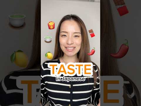 Japanese Taste Words in Action 🫢#japaneselanguage #comprehensiblejapanese #tastetest #reactionvideo