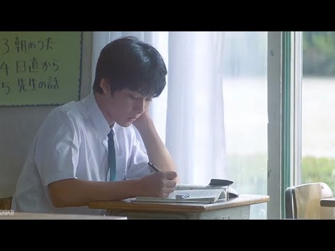 Love letter (1995)