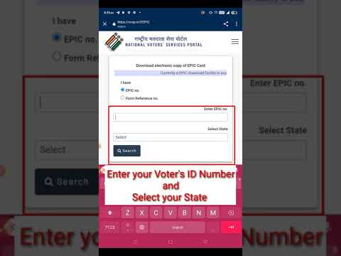 e-EPIC Download Error your Mobile Number is not Registered in Eroll #epic