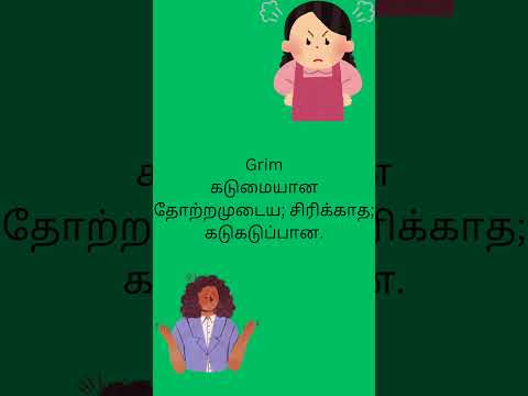 Meaning of grim