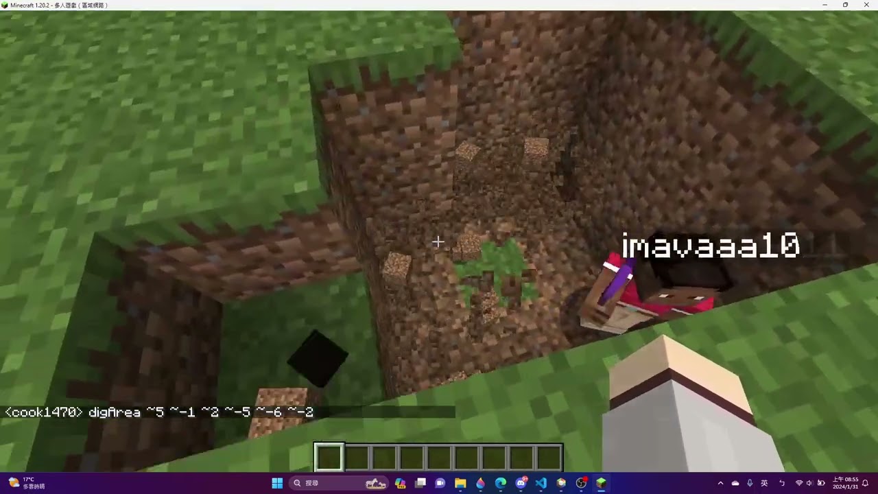 Range digging Minecraft Bot created with Mineflayer