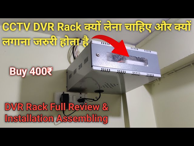 DVR NVR Cabinet Box - CCTV DVR NVR Cabinet Box Trader - Wholesaler ...