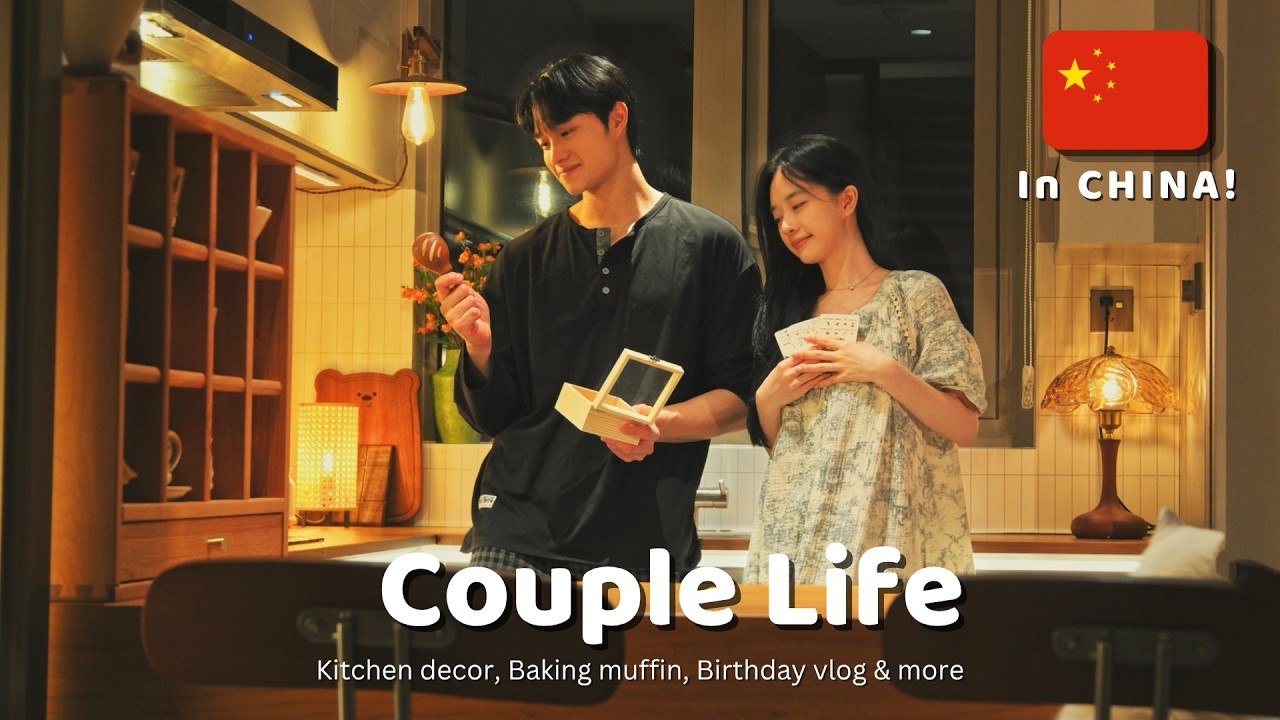 Couple Life in China 🇨🇳 | Ancient City stroll, Kitchen decor, Muffin Baking, Drawing & Birthday vlog