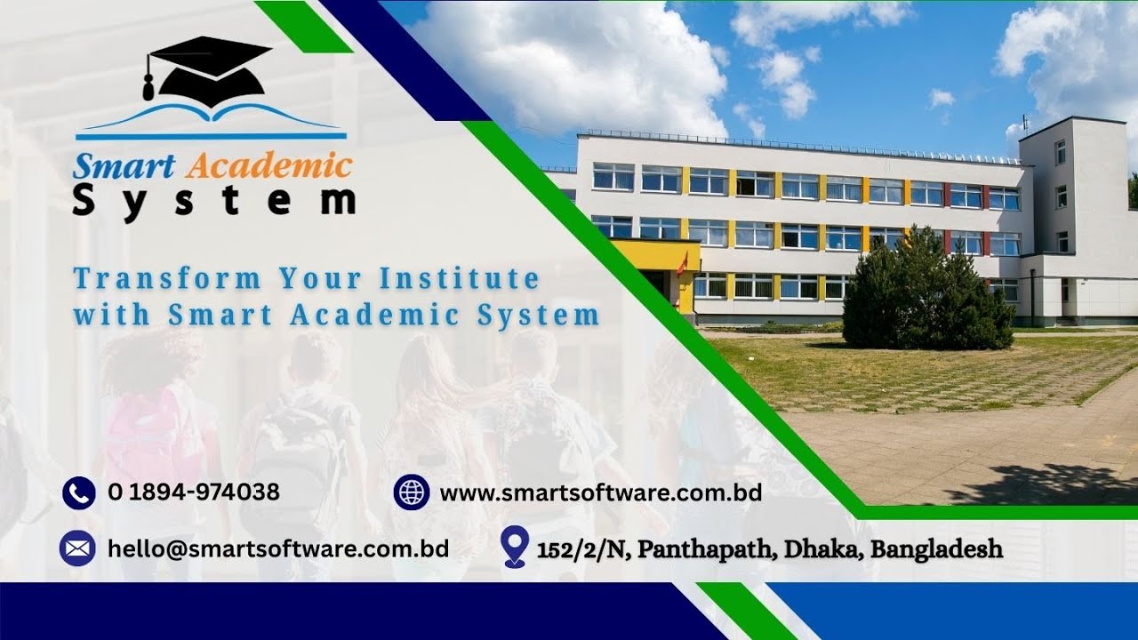 School Management Software | Features & Modules Explained | Smart Academic System
