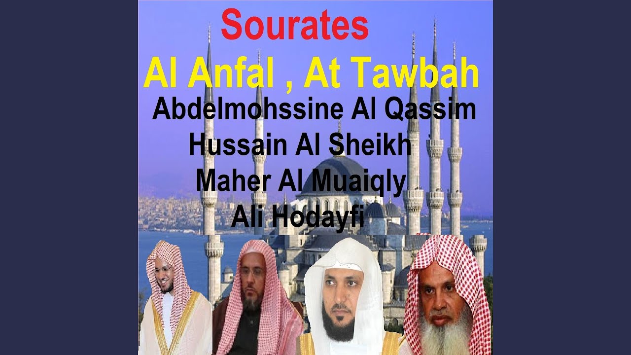 Sourate At Tawbah Pt 1 Tarawih Madinah 1427 2006