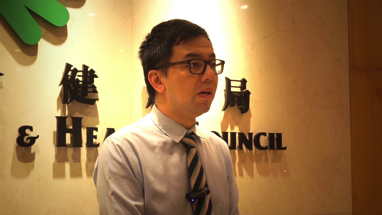 CityU SCOPE - Programme Introduction by Programme Leader