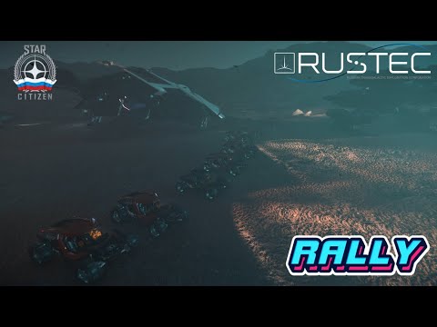 Steam Community :: Video :: 🚀 STAR CITIZEN RUSTEC RALLY🚩