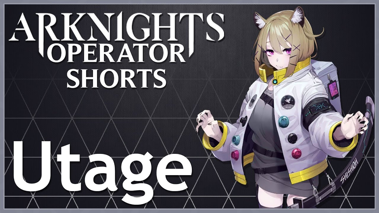 [Arknights] Utage - Operator Shorts