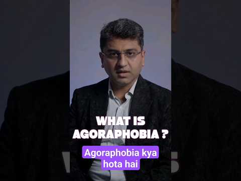 भीड़ मे जाने का डर (Agoraphobia) क्या है? #drgouravmonga