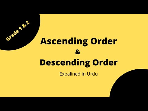 Ascending & Descending Order for Kids explained in Urdu | Grade 1& 2