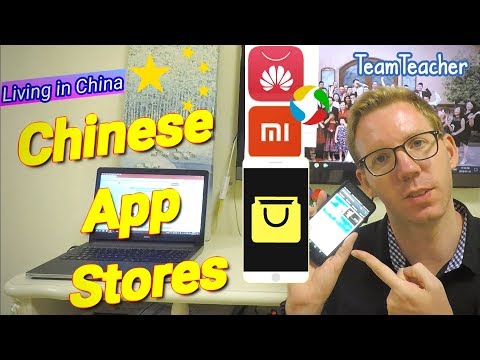 Chinese App Stores: App Markets in China Guide | Living in China | 中国